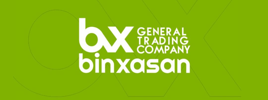 BINXASAN GENERAL TRADING COMPANY - Customer Login